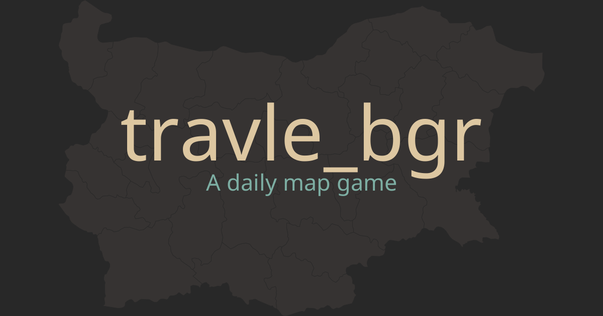 travle_bgr